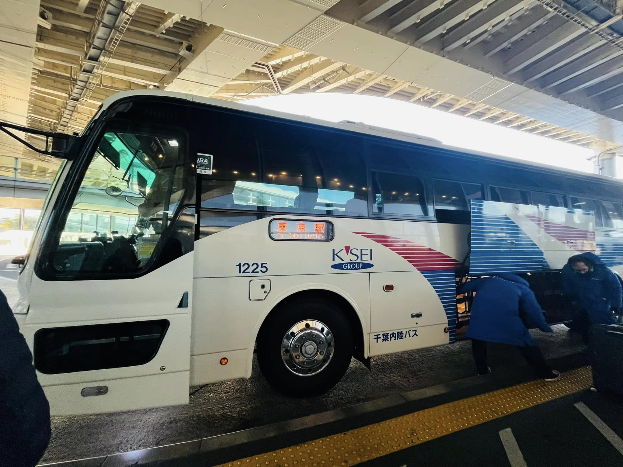 LCB Bus เดินทางจากนาริตะสู่โตเกียว ราคาถูก สะดวก รวดเร็ว - Japan ...